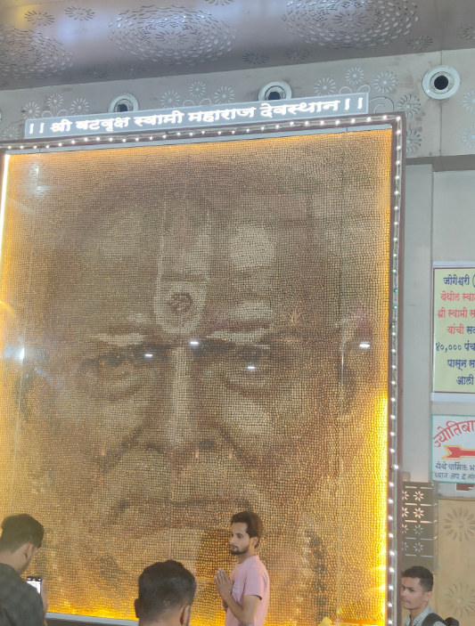 Four Petals Executive